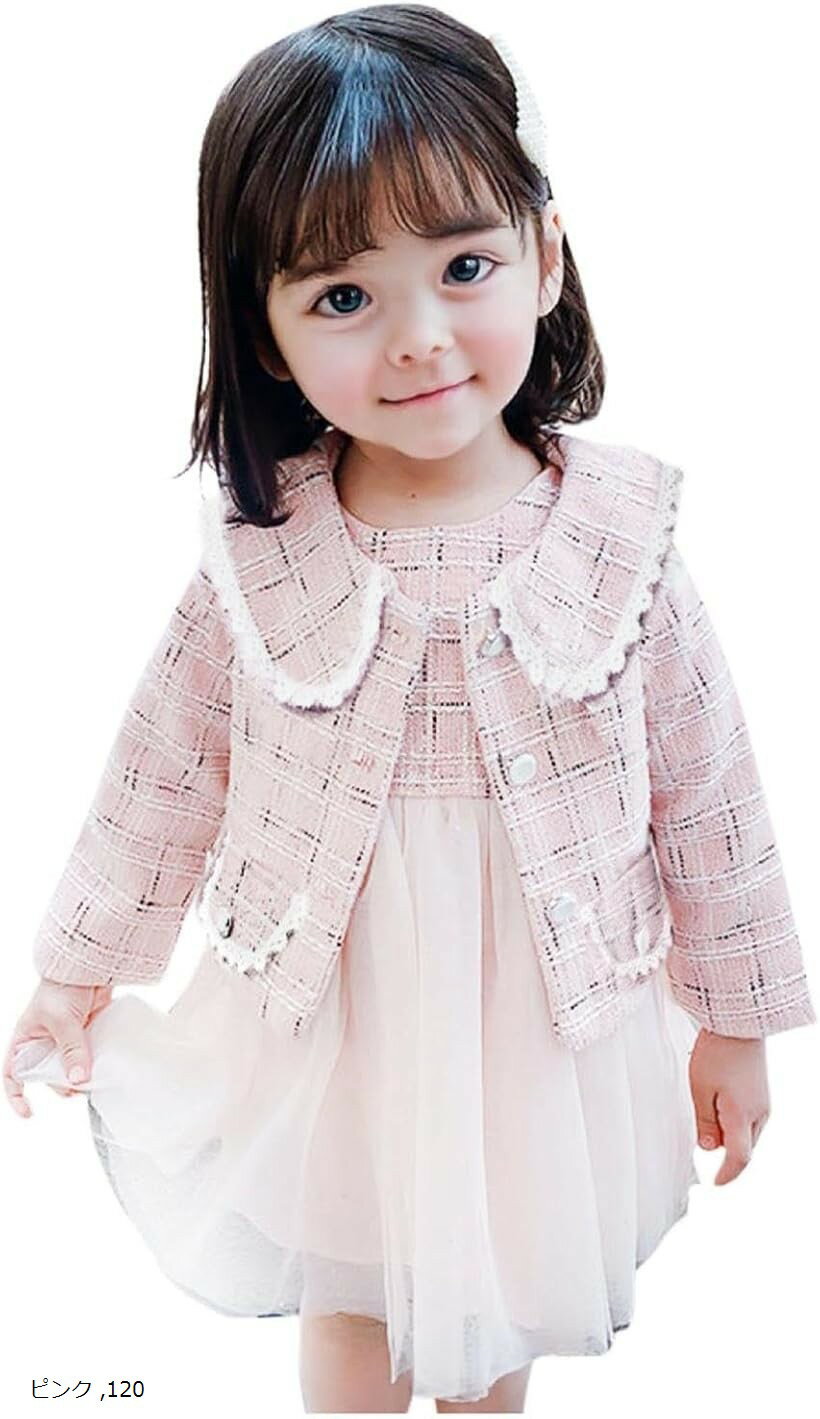 バリエーションコード : 2bukr0qhdq商品コード2bukrk8ik0商品名キッズ フォーマル 女の子 ワンピース ドレス チェック柄 ガールズ ジャケット 子供服 長袖 入園式 卒園式 入学式 七五三 結婚式 発表会ブランドしあわせ...