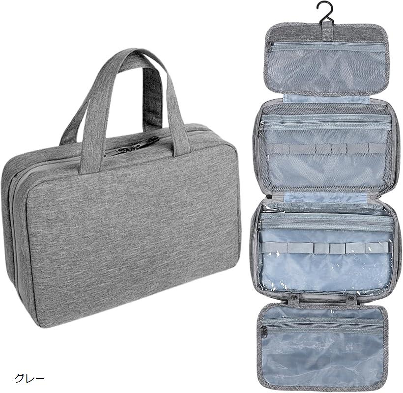バリエーションコード : 2buo9dlluw商品コード2buo936k4y商品名大容量 トラベルポーチ 海外旅行 小物 化粧品 大きめ 防水 吊るせるポーチブランドCHASOカラーグレー旅行や出張に便利な大きめメイクポーチ。スキンケアやメ...