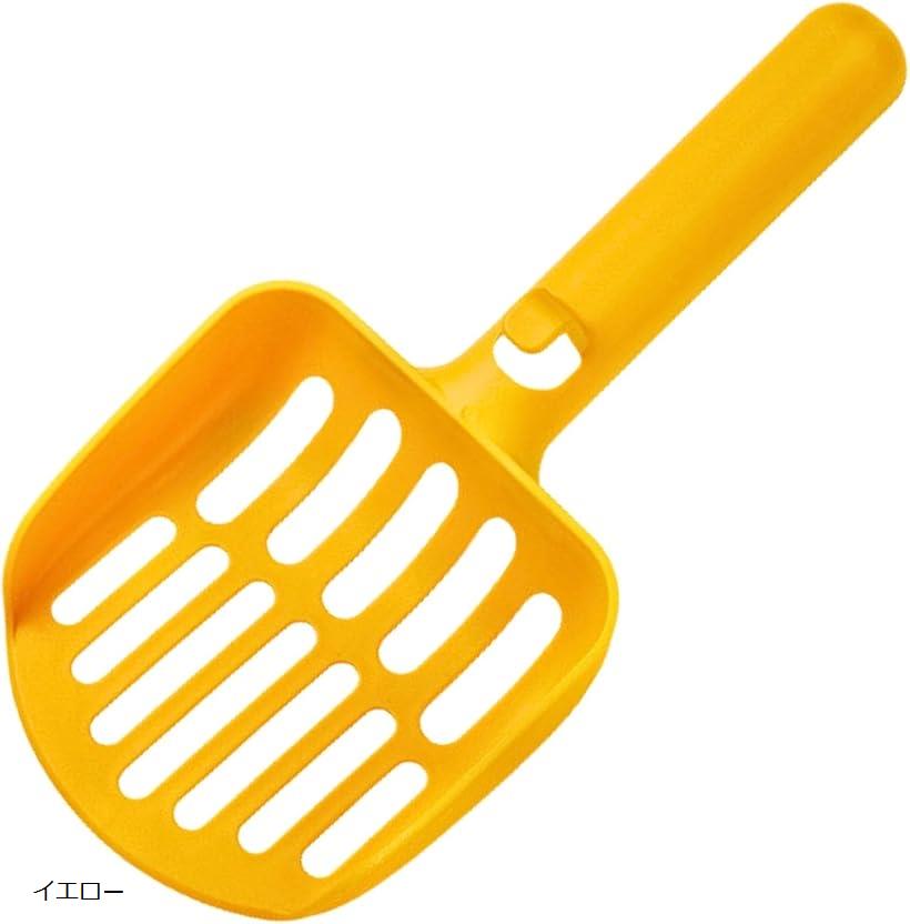 バリエーションコード : 2buo9kii3s商品コード2buo9dx66g商品名猫砂スコップ ひっかけフック ネコ トイレ シャベル 幅広 中粒から大粒対応ブランドCHASOカラーイエロー広めの幅7mmと10mmの2種類のメッシュ穴を備え...
