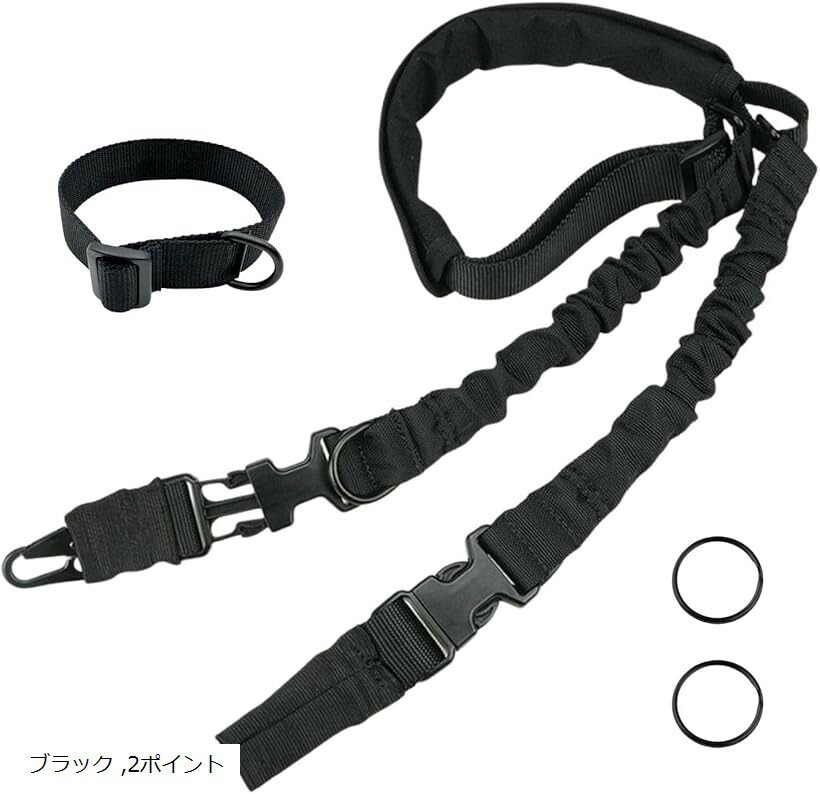 バリエーションコード : 2buc98v0pj商品コード2buc92k5un商品名スリング サバゲー 64式 電動ガン エアガン タクティカル ライフル ベルト ガスガン AK M4 M14ブランドCIWSカラーブラックサイズ等2ポイント本...