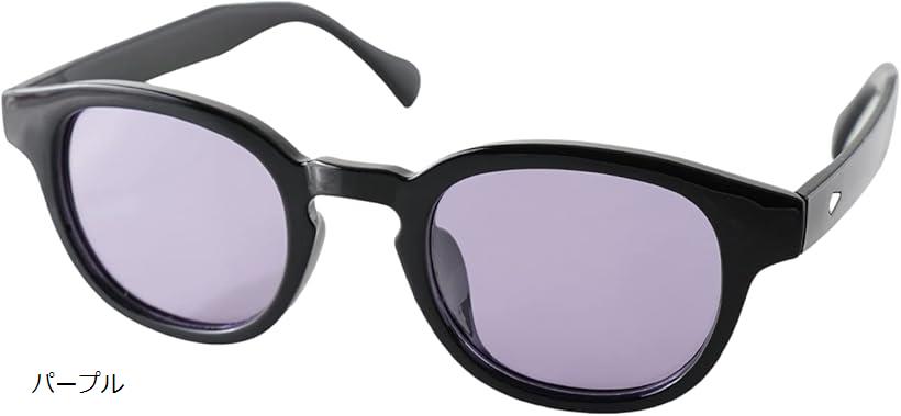 バリエーションコード : 2b2gssj5nf商品コード2b2gsgu0ht商品名調光 偏光 サングラス フラットレンズ ウェリントン スクエア ソフトケース ユニセックス 男女兼用 ウエリントン 眼鏡 アウトドア ファッションブランドva...