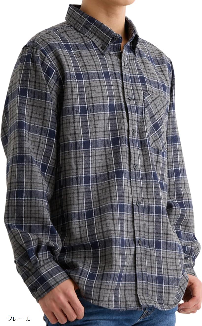 バリエーションコード : 2bjwsqg1jq商品コード2buv0d9hfd商品名ヴァレリア ネルシャツ メンズ 長袖 カジュアル チェック 柄 シャツブランドvaleriaカラーグレーサイズ等L冬の定番、チェックネルシャツを4カラー揃えま...