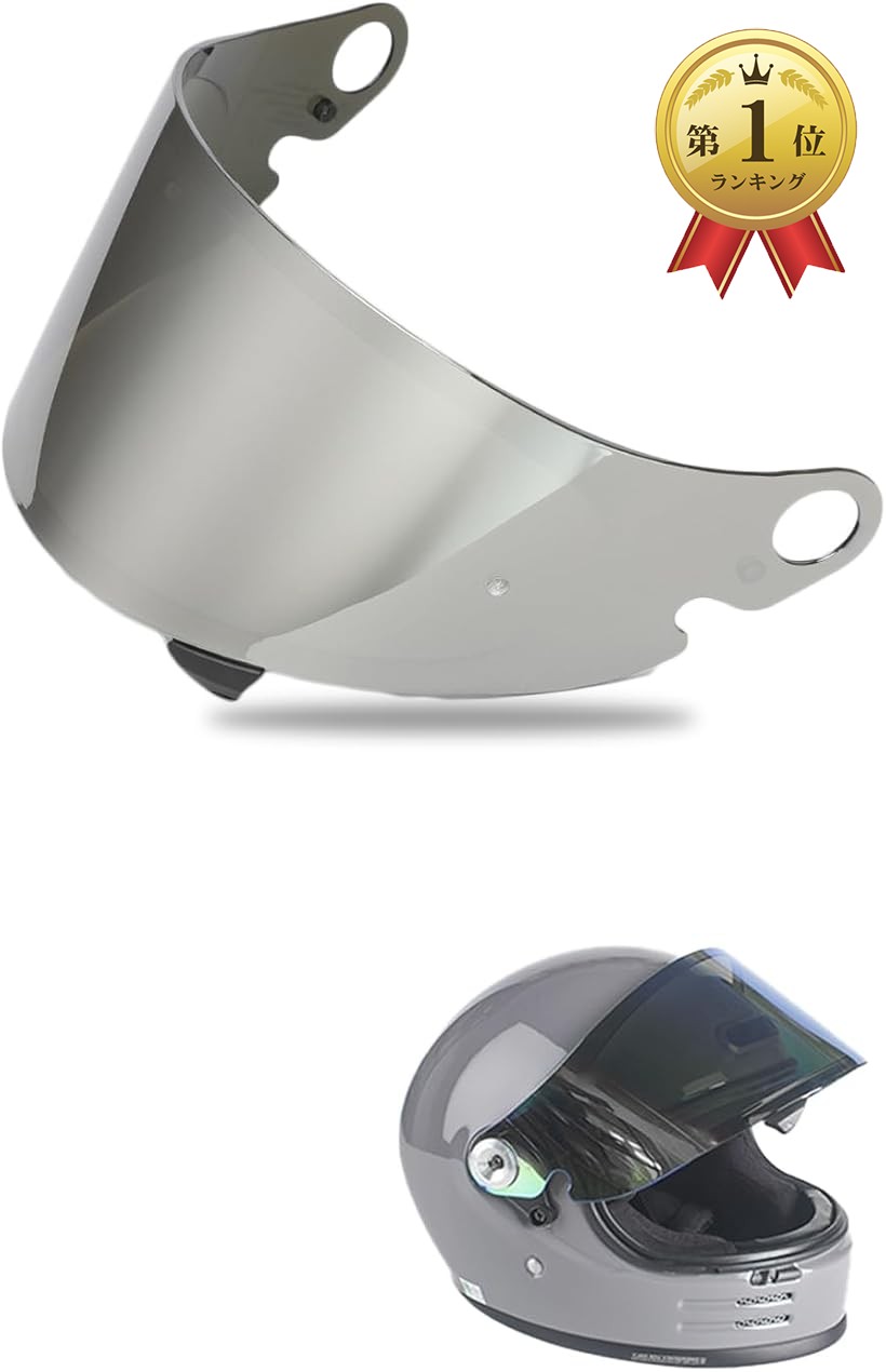 バリエーションコード : 2b9w5p0jiv商品コード2bju15qvv6商品名parabito22 グラムスター シールド ミラーシールド バイク ヘルメットシールド 調光ブランドparabito22カラーシルバー「適合ヘルメット」SH...