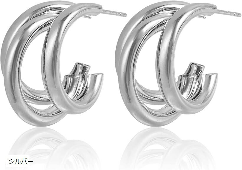 バリエーションコード : 2b94hvo6nn商品コード2b94hoviys商品名ピアス 三連リング 存在感あり 韓国ファッション 両耳用2つ入り 人気 レディース アクセサリーブランドAREUMカラーシルバー「デザイン」鮮やかなデザインの...