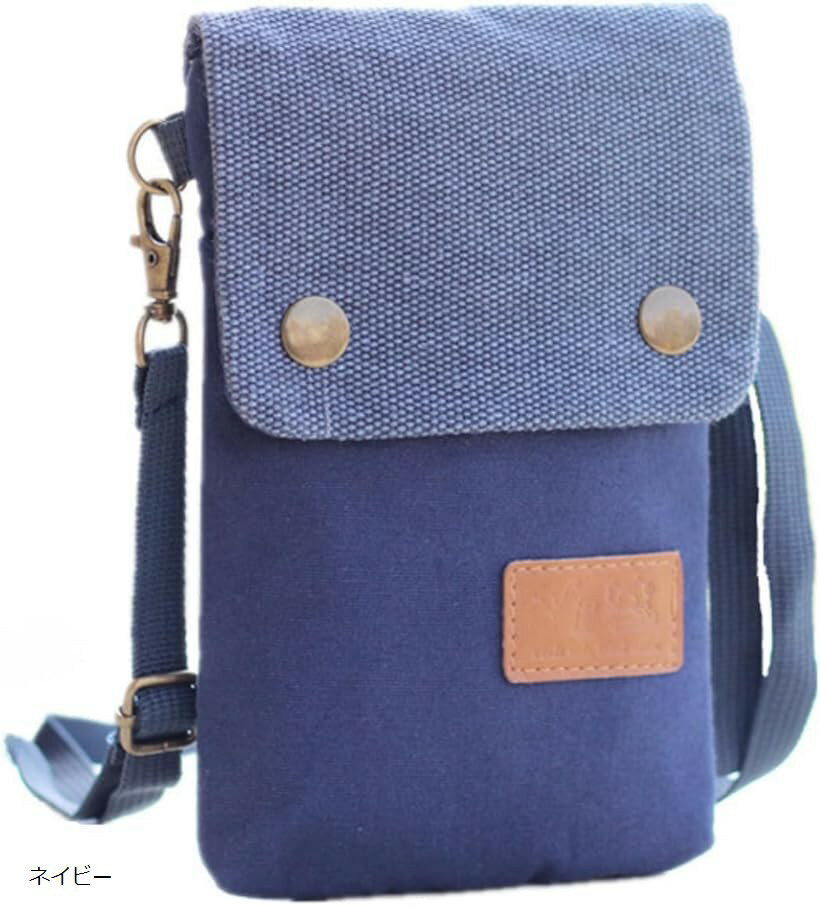 バリエーションコード : 2b96h0lou3商品コード2b96h0lou3商品名スマホバッグ キャンバス地 お財布バッグ ショルダーバッグ 3ポケットブランドLENLOC（レンロック）カラーネイビーサイズ等19x12x2cm「商品詳細」サ...