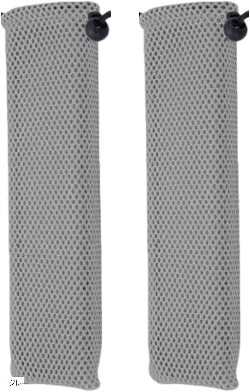 バリエーションコード : 2bu0incswj商品コード2bu085k32l商品名箸袋 メッシュ 巾着タイプ 通気性抜群 軽量 洗える おしゃれ マイ箸入れ 携帯用 洗える ストロー収納可 2個セットブランドNASSIAカラーグレーサイズ等...