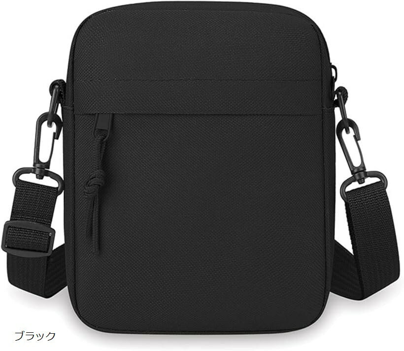 バリエーションコード : 2bu0uf9hlt商品コード2bu0uh2llk商品名ミニショルダーバッグ ショルダーポーチ 小さめ スマホポーチ ミニポーチ ミニショルダー 斜めがけバッグ ショルダーバッグ メンズ レディース 子供 キッズ ...