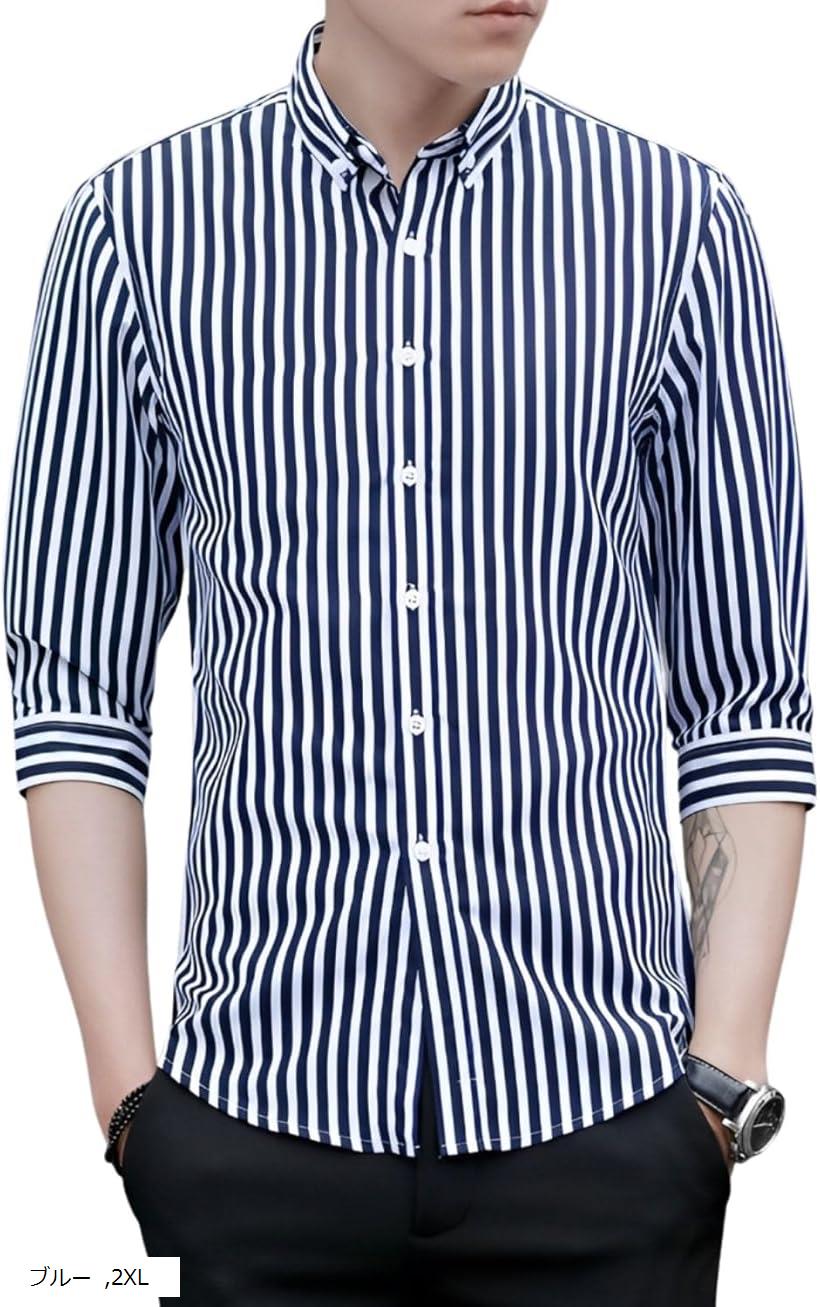 バリエーションコード : 2buhkipptk商品コード2buhkipptk商品名スリムシルエット ストライプ シャツ メンズ 7分袖 七分袖 襟付きシャツ ボタンダウン ポリエステル ノンアイロン 薄手 ポケットブランドFour leaf...