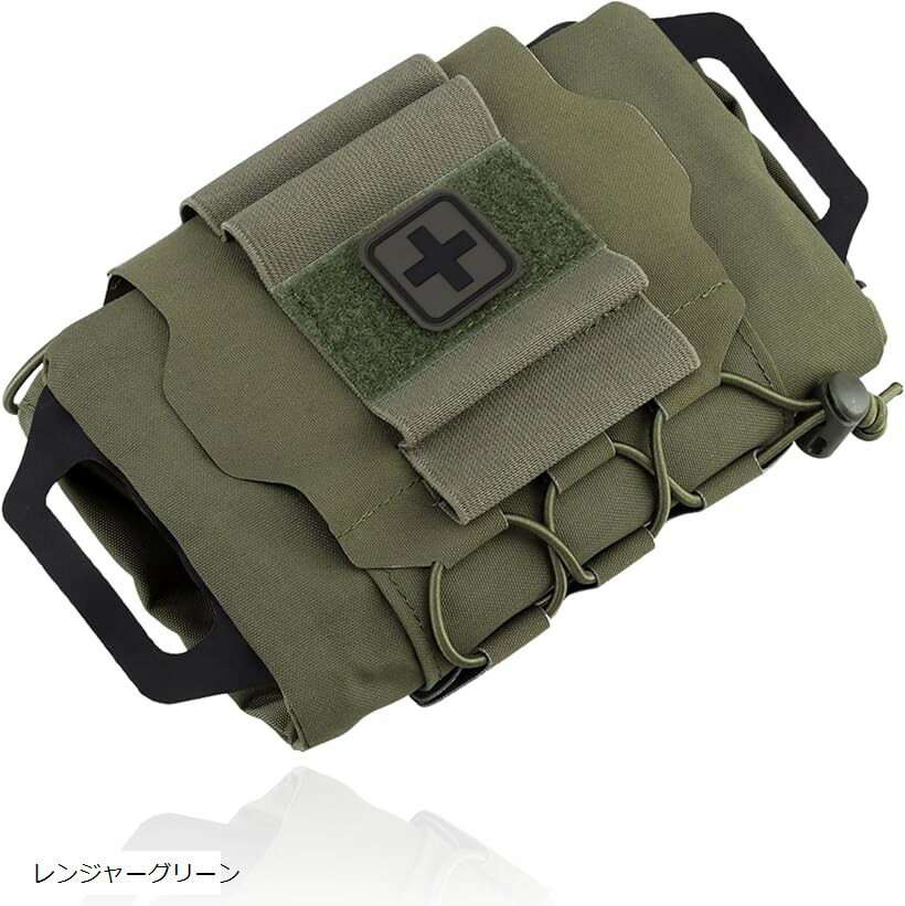 バリエーションコード : 2buwfxk40c商品コード2buwfrqi5d商品名メディカルポーチ サバゲー用 MOLLE対応 見せる装備 ファーストエイド ユーティリティ タクティカル EDCポーチブランドMILQUESTカラーレンジャー...