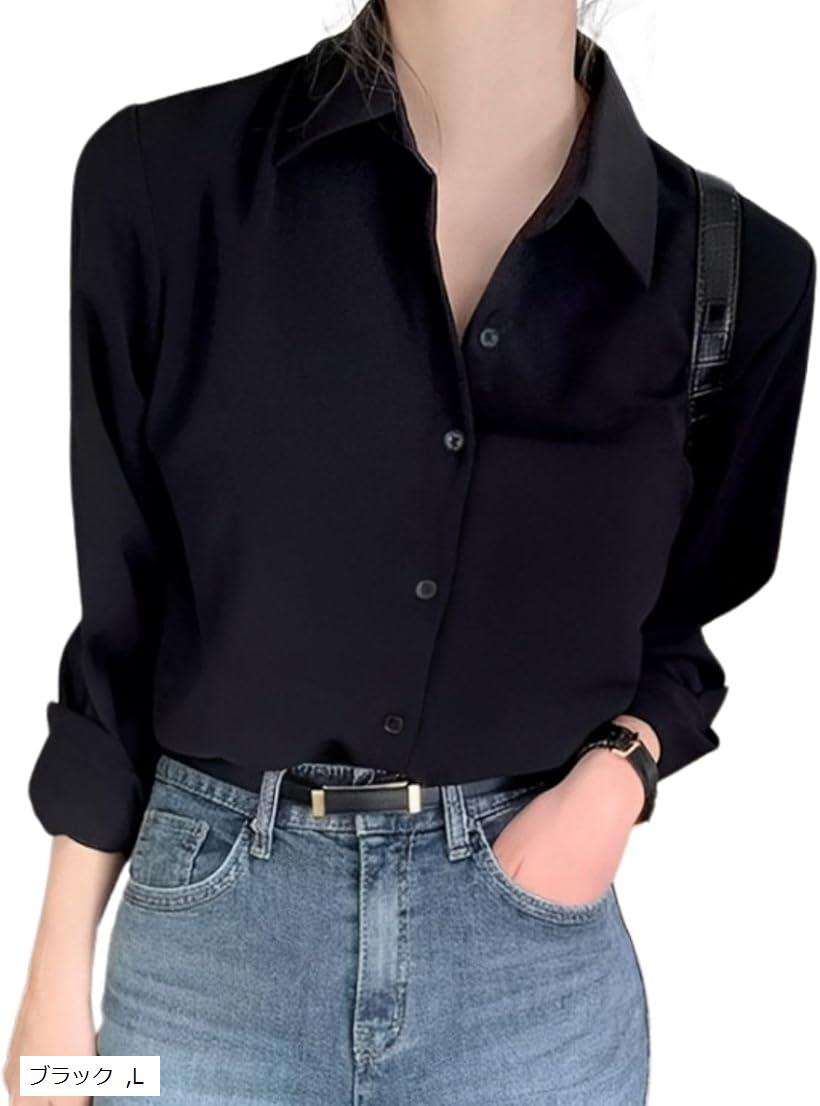 バリエーションコード : 2bufnw0n1k商品コード2bufnw0n1k商品名長袖 シャツ レディース シフォン素材 ポロカラー 無地 通勤 オフィスカジュアル ゆったり 着痩せ 韓国風 体型カバー トップス きれいめ フォーマルブラン...
