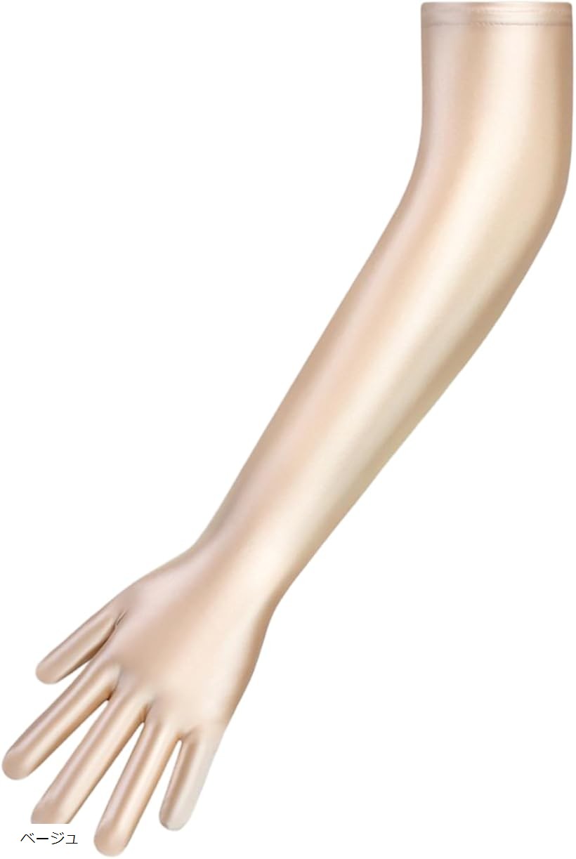 バリエーションコード : 2buo1pxxo1商品コード2buo1lhypy商品名ロンググローブ 手袋 肘丈 サテンのような光沢 コスプレ ダンス 衣装ブランドCOZENTAカラーベージュ優雅な所作を引き出す光沢のロンググローブは、パーティ...
