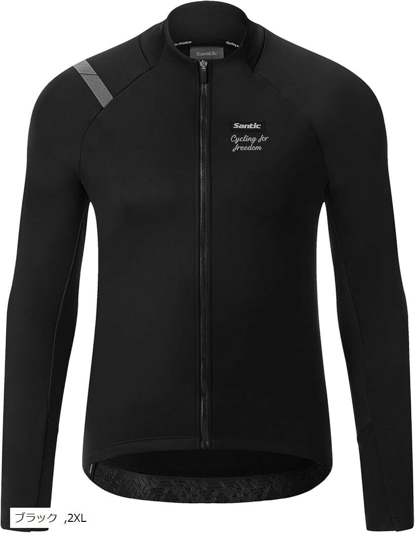 バリエーションコード : 2bu3rl0hts商品コード2bu3kfcpid商品名メンズ サイクルジャージ 長袖 裏起毛 ウィンドブレーカー サイクリングジャケット ロードバイク サイクリングジャージ 防風 保温ブランドSantic(サンテ...