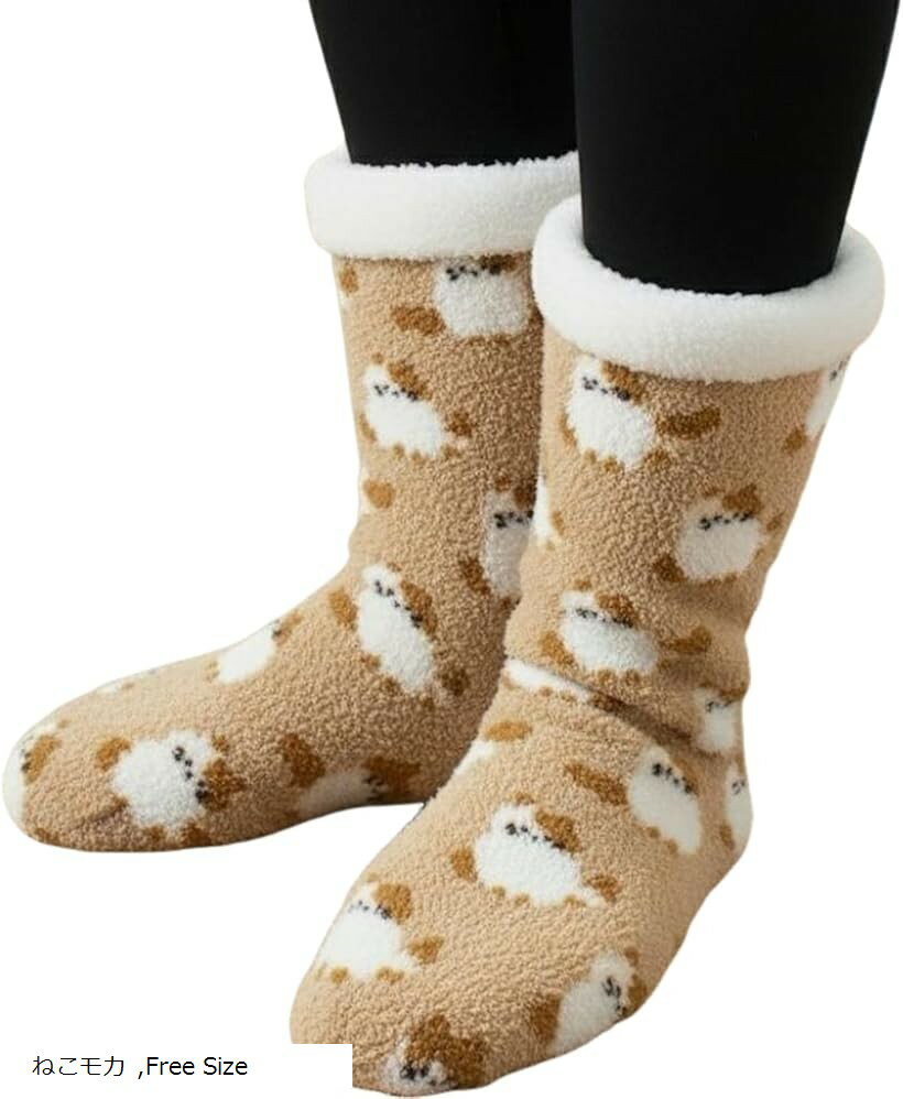 バリエーションコード : 2busiwt28l商品コード2busi5f846商品名エンプティオ おもしろ柄 モコモコ 動物 おやすみ ソックス くつした レディース 暖かい 温かい かわいい ゆったり ゴム緩め ルーズ 疲れにくい 裏起毛 ...
