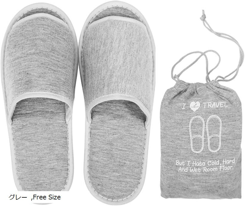 バリエーションコード : 2bu0fti02o商品コード2buuh0ltfq商品名携帯スリッパ トラベルスリッパ 収納ケース付き 折りたたみ レディース メンズ 滑り止め 学校 旅行 機内用 家庭用 軽量 コンパクトブランドNoalifeカ...
