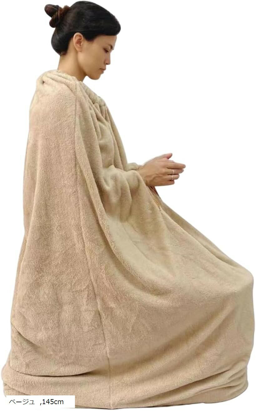 バリエーションコード : 2butoh982y商品コード2butofw4io商品名よもぎ蒸し マント 洗える 袖穴付 サウナ 冷房対策 保温 保湿 自宅 エステブランドわえん商事カラーベージュサイズ等145cm「フリース素材で保温性・保湿性...