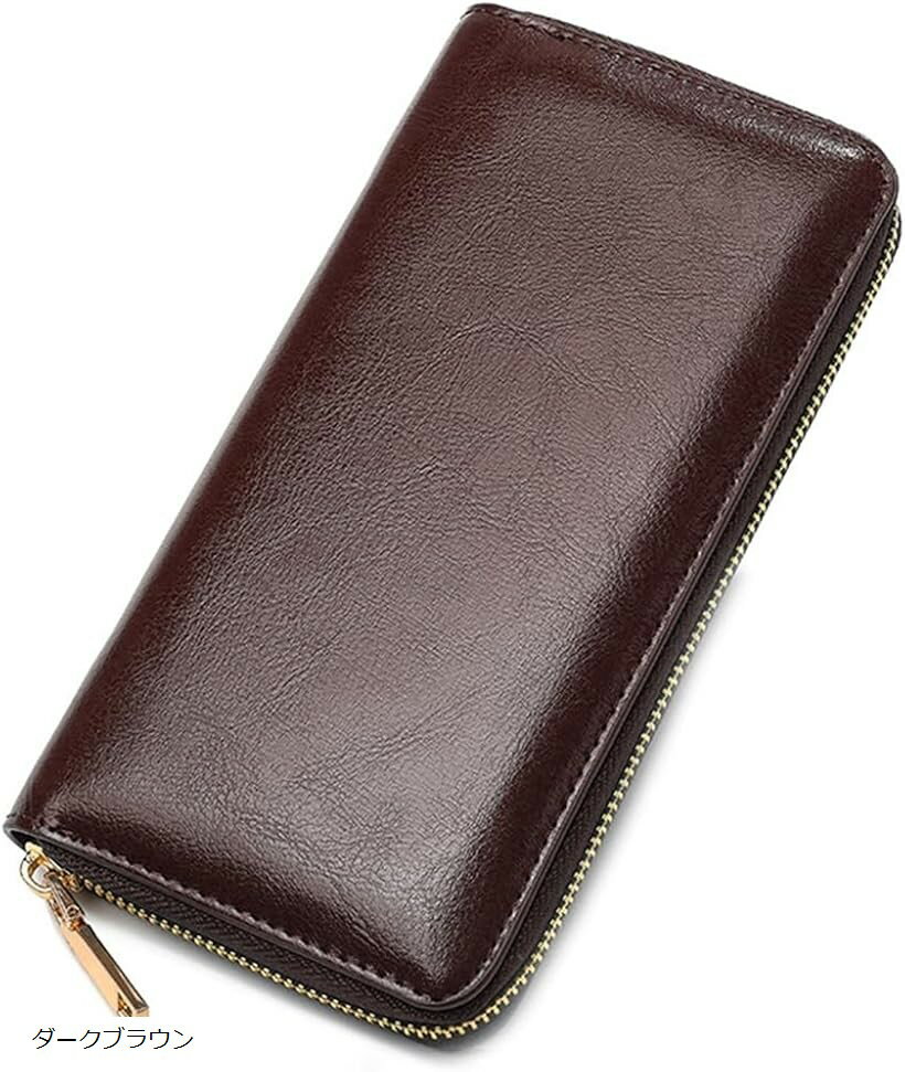 バリエーションコード : 2bu12u124u商品コード2bu12u04ox商品名本革長財布 ラウンドファスナー メンズ レディース 大容量 小銭入れ付ブランドKASSAIカラーダークブラウン「ラウンドファスナー仕様」ラウンドファスナーを採...