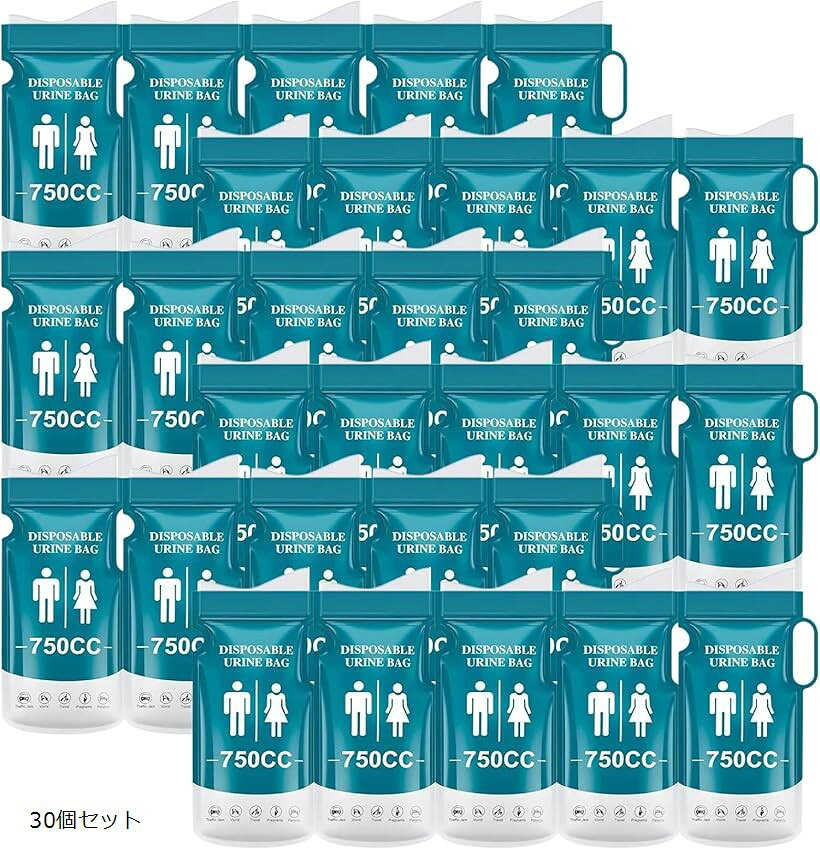 バリエーションコード : 2bucny9188商品コード2buclcyn1y商品名簡易トイレ 携帯トイレ 災害用 非常用 緊急 車用 防災 地震対策 男女兼用 旅行 嘔吐 エチケット袋ブランドSATOMOサイズ等30個セット旅行や防災に。携...
