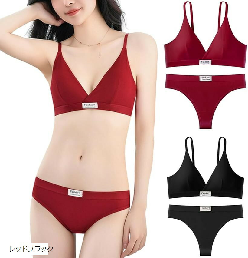 バリエーションコード : 2buc9rh5s6商品コード2buc99gfd9商品名下着 ノンワイヤー ブラ 上下 セット セクシー Tバック ショーツ フリーサイズ 2枚 ホックありブランドselect shop Tomorrowカラーレッ...