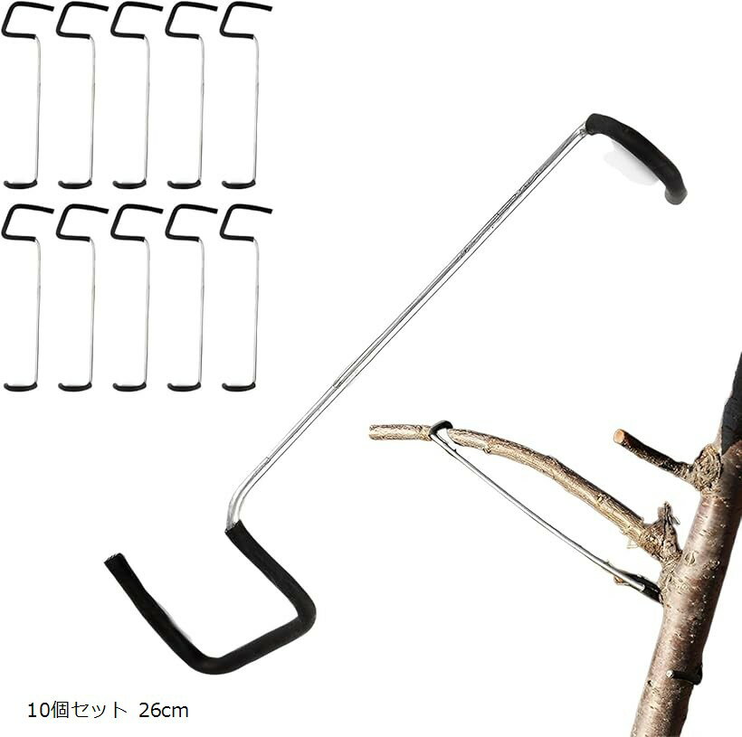 バリエーションコード : 2bud102ncp商品コード2bud11npou商品名枝曲げクリップ 支柱 金具 花 クリップ 果物 工具 滑り止め 10個セットブランドSESHISサイズ等26cm※ 他ネットショップでも併売しているため、ご注...