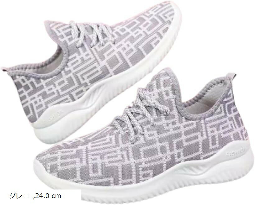 バリエーションコード : 2buukt16rn商品コード2buurs5699商品名厚底スニーカー レディース ウォーキングシューズ スニーカー 膝に優しい靴 ローカット 母 誕生日プレゼント 蒸れにくい 滑り止め 歩きやすいブランド八虎工房...