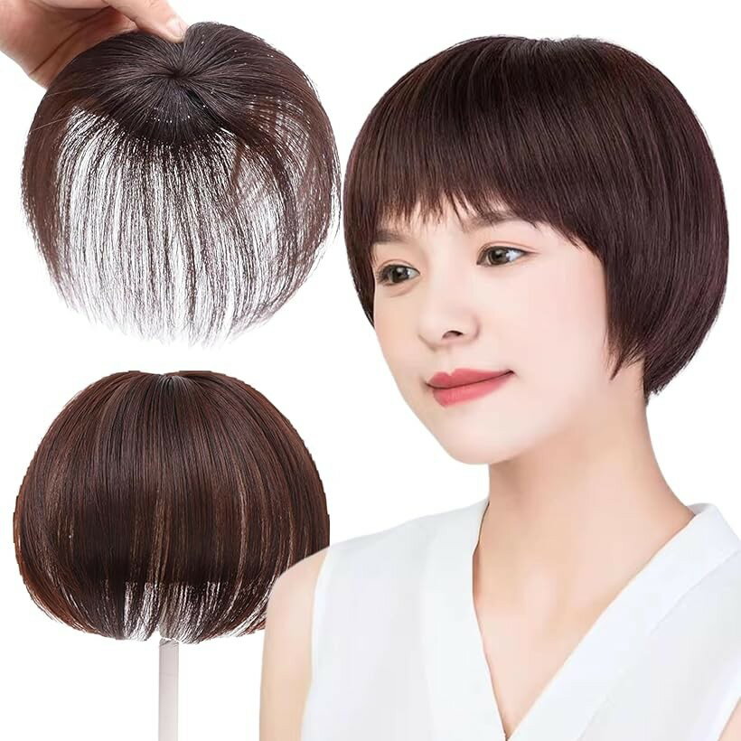 商品コード2bjcugqlsj商品名部分ウィッグ ヘアピース 頭頂部 女性用 つむじ付き前髪 白髪隠しウィッグ トップウィッグ トップピース 薄毛隠し 15cmブランドGFunカラーダークブラウンサイズ等15cm材質：ファイバー ＊ヘアード...