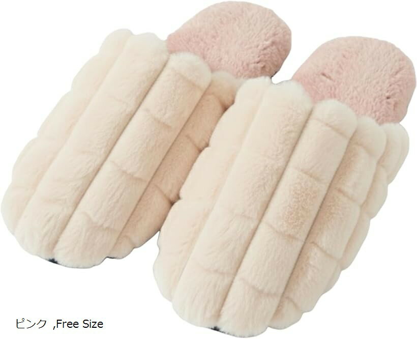 バリエーションコード : 2busqq9ydv商品コード2busqsrcnc商品名エンプティオ 前とじ ブロックファー ルームシューズ レディース スリッパ トイレ オシャレ カワイイ 室内履き フワフワ 入院 クッション 歩きやすい 大人...