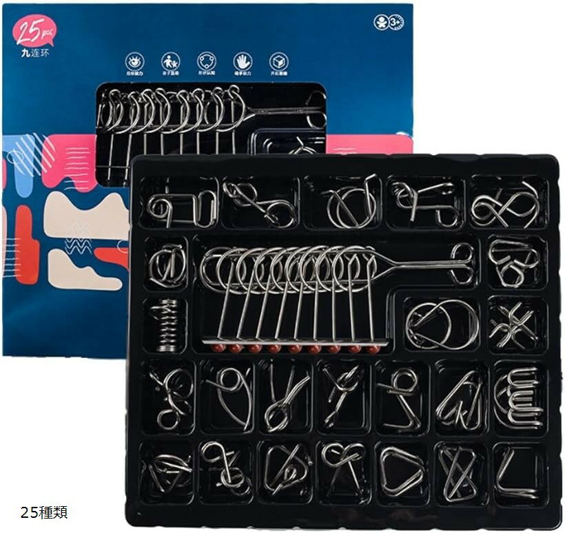バリエーションコード : 2buwpwg95x商品コード2buwpqkd4d商品名知恵の輪 パズル リング セット 脳トレ 知育 玩具 頭の体操 暇つぶし グッズ 大人 子供ブランドRENASYSサイズ等25種類「知的好奇心を刺激するパズル...