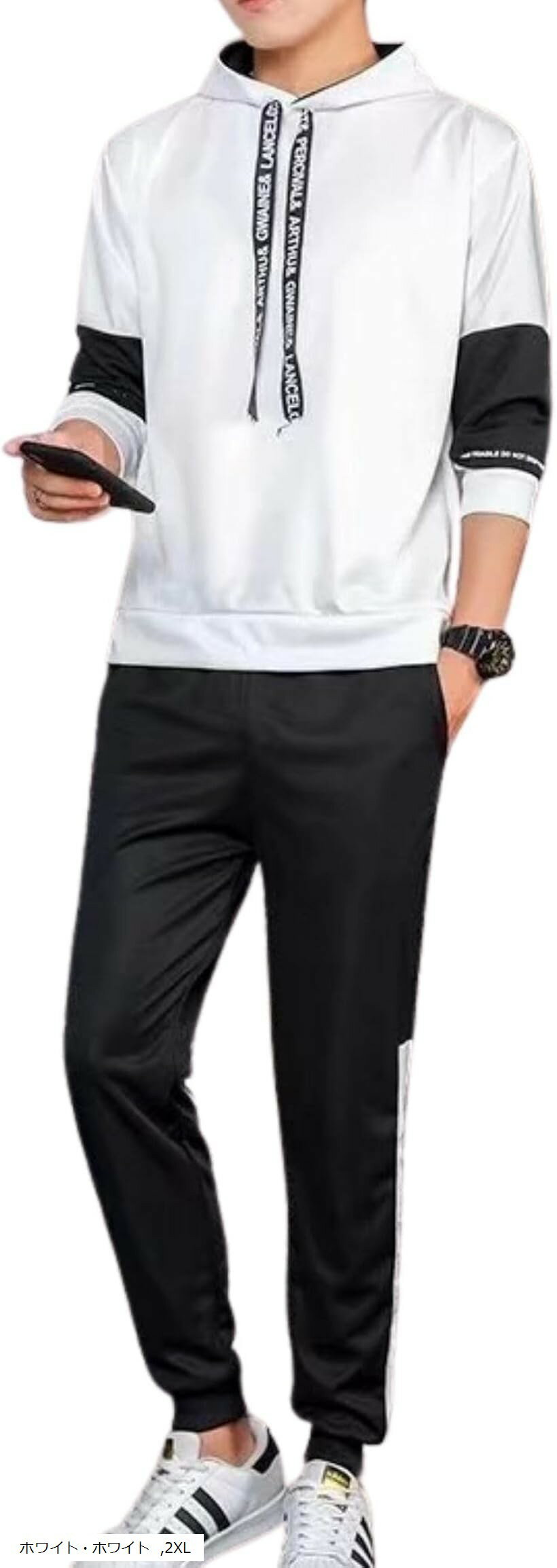 バリエーションコード : 2buv5olt2q商品コード2buv59q3v2商品名メンズ セットアップ 薄手 スウェット 上下セット パーカー 長袖 ジョガーパンツ 軽量 通気性 カジュアル スポーツウェア ルームウェアブランドStilia...