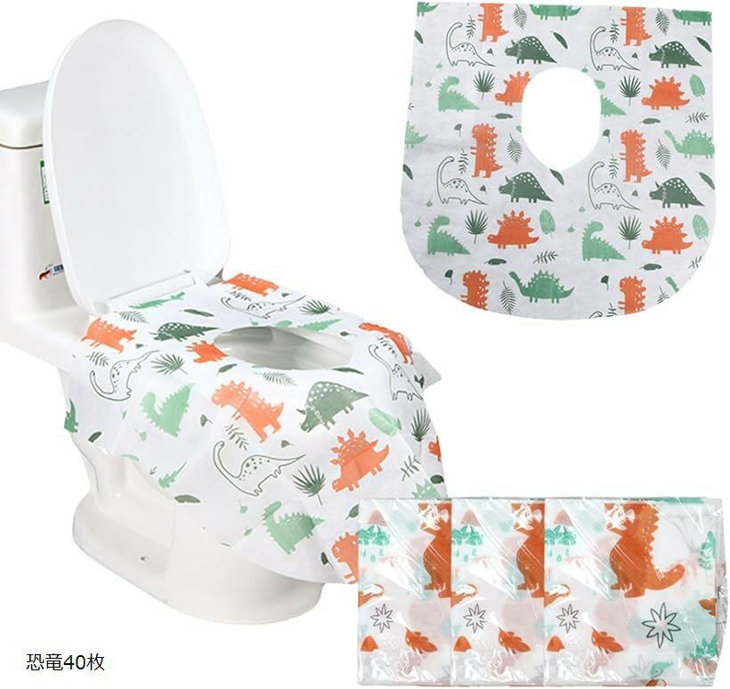 バリエーションコード : 2buwwf5929商品コード2buwolj6vr商品名便座シート 使い捨て 大きめ 便座 シート 衛生的 補助便座 便座カバー 子供 使い捨て便座シートブランドMaatsuカラー恐竜40枚便座の冷たさや硬さを感じ...