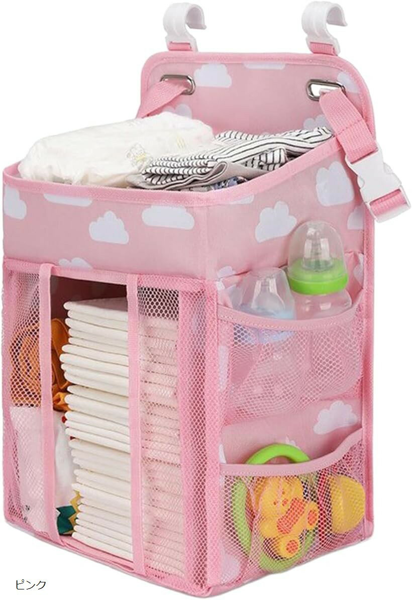 バリエーションコード : 2buvc3gpxv商品コード2buvc0vx06商品名ベビーベッド用 収納バック ベビーカー バッグ おむつ入れ 吊り フック付き おもちゃ 整理ブランドシャンディニー(Chandeny)カラーピンク「ママの気持...