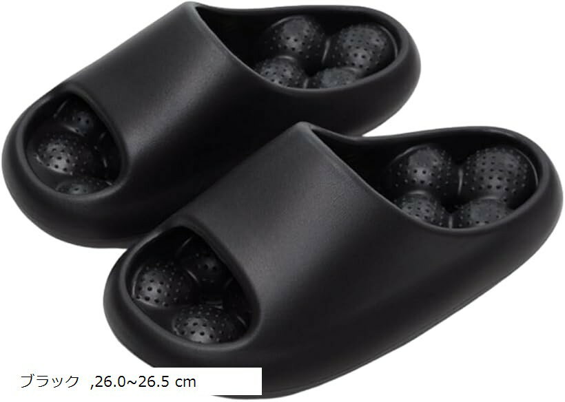 バリエーションコード : 2b9p3s54vq商品コード2b9p36xrh4商品名健康サンダル スリッパ 室内 足ツボ 風呂掃除 ベランダ プール ビーチサンダル 刺激マイルドブランドJP Numberカラーブラックサイズ等26.0～26....