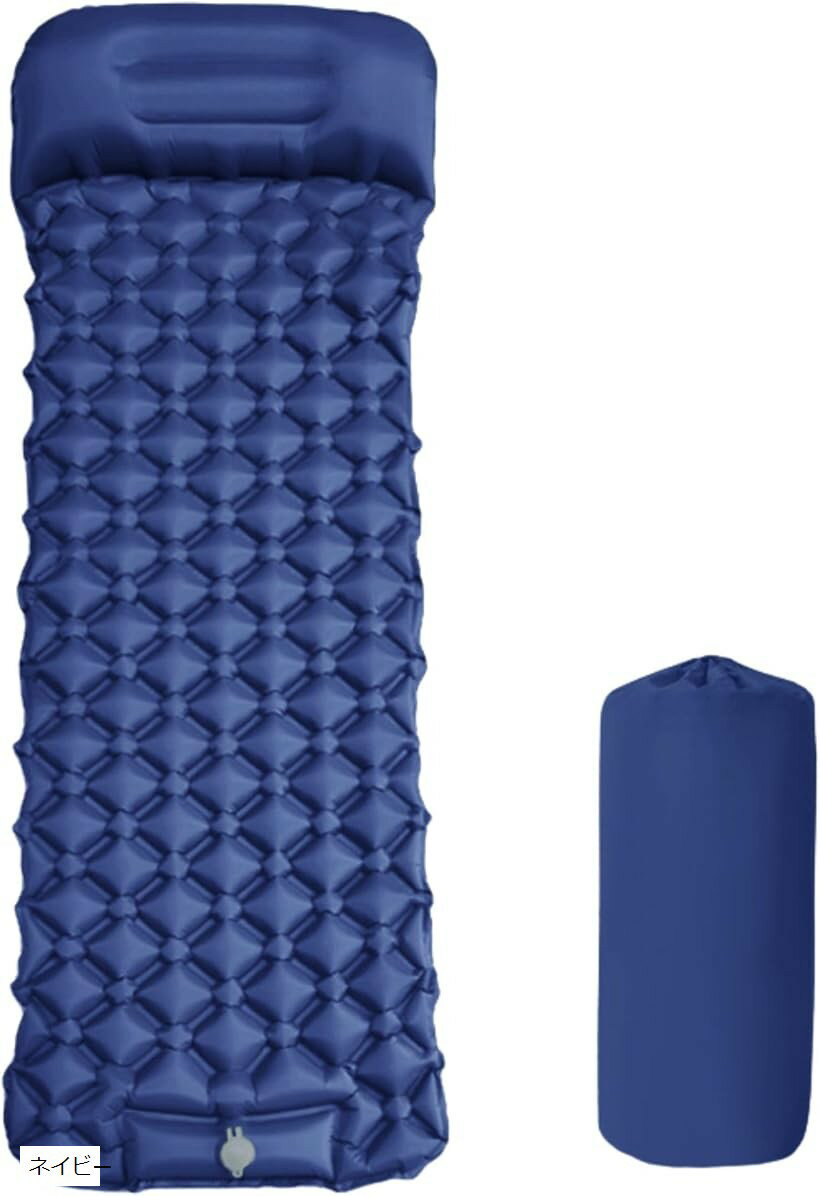 バリエーションコード : 2buqg05lcw商品コード2buqgxtcfr商品名軽量 脚踏み式 エアーマットキャンプ マット 折り畳み式 枕付き 連結 TPU 防水 耐久性 アウトドア 登山 車中泊 テントブランドLakerutaカラーネ...