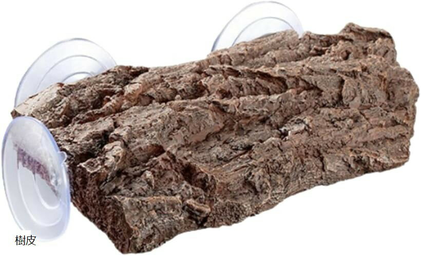 バリエーションコード : 2bu01d309s商品コード2bu01kgvrv商品名亀 陸地 浮島 ロックシェルター 隠れ家 カメ 爬虫類 吸盤固定ブランドAll Trustカラー樹皮「自然に近い甲羅干し環境を再現」カメや爬虫類が自然に日光浴...