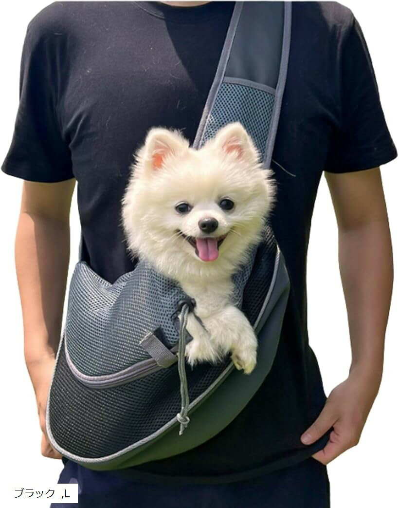 バリエーションコード : 2burql3062商品コード2burqgh3w6商品名犬 抱っこ紐 ペットスリング スリング メッシュ 小型犬 中型犬 ペット 2サイズブランドAll Trustカラーブラックサイズ等L「快適な通気性と軽量設計」...