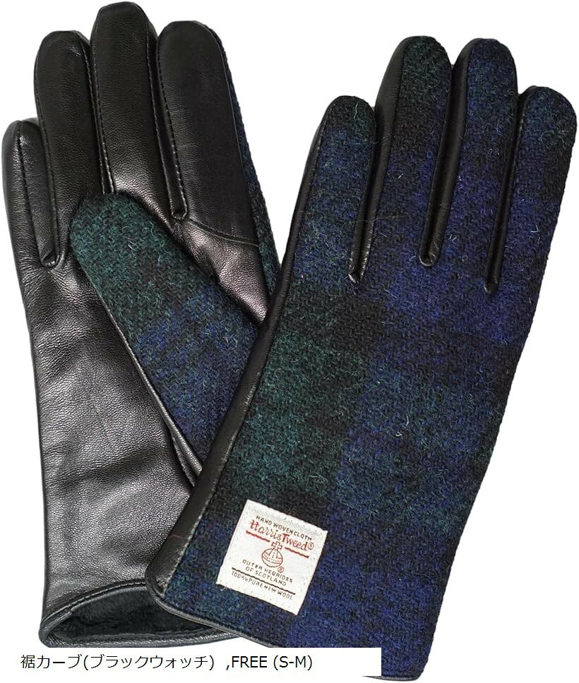 バリエーションコード : 2b6hfqqqjf商品コード2b4dr62p6w商品名Harris Tweed 裾カーブ レディース レザー ハリスツイード コンビ スマホ対応 革 手袋 裏ボア ケース付ブランドSleeping Sheep(ス...