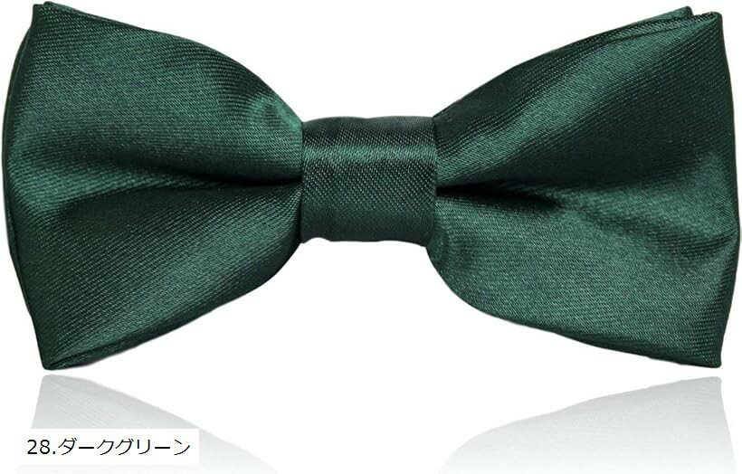 バリエーションコード : 2b43y5vfk9商品コード2b88ivpt69商品名蝶ネクタイ メンズ キッズ 結婚式 ワンタッチ ネクタイ 無地 ボウタイ リボン タイ 簡単 フックブランドBest item(ベスト アイテム)カラー28....