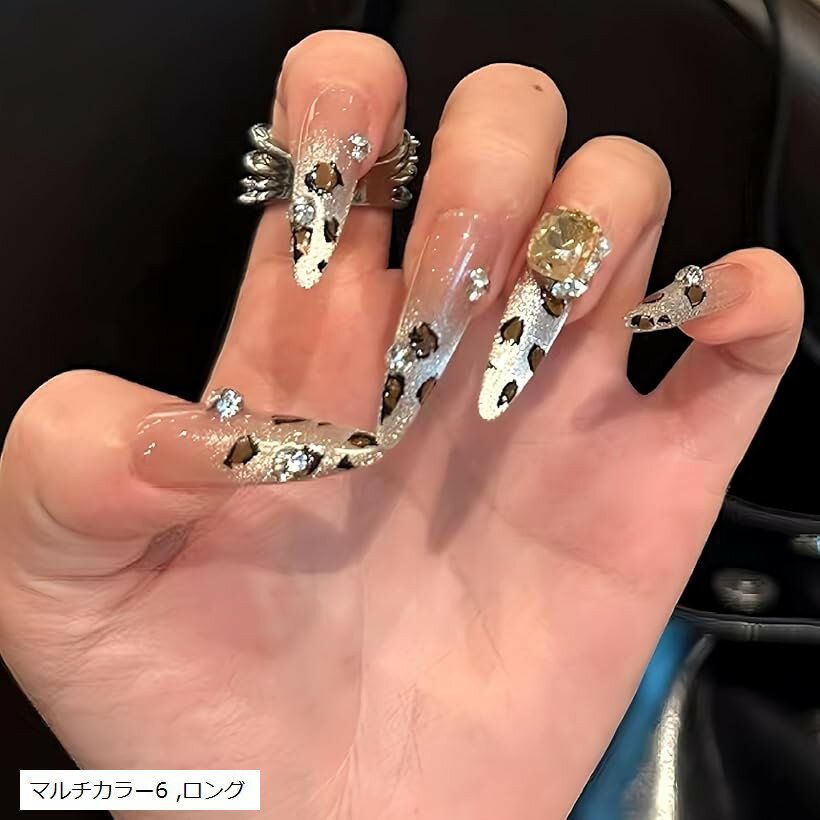 バリエーションコード : 2b9p9d0pii商品コード2b9crlwgin商品名ネイルチップ ヒョウ柄 ギャル 子供 ロング 付け爪 長い 地雷系 明日届く 黒 可愛い キラキラ シール コギャル グッズブランドLiberte555カラー...