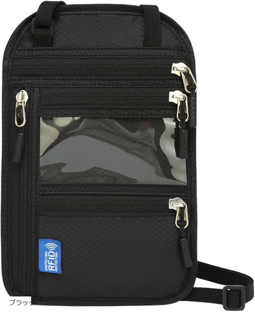 バリエーションコード : 2bu1hnklfc商品コード2bu1hld5cy商品名パスポートケース ポシェット 肩掛け 財布 多機能 小物収納 スキミング防止ブランドideamallカラーブラック「収納力抜群」チケットやパスポートも一括収納...