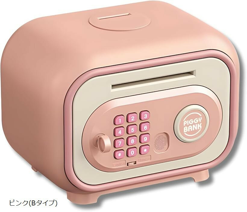 バリエーションコード : 2bucdnlxfq商品コード2bucds3q4f商品名電子貯金箱 マイバンク お札 500円玉ブランドENN LLCカラーピンク(Bタイプ)サイズ等ワンサイズ「大容量収納」このマイバンク貯金箱は、お札や500円玉...