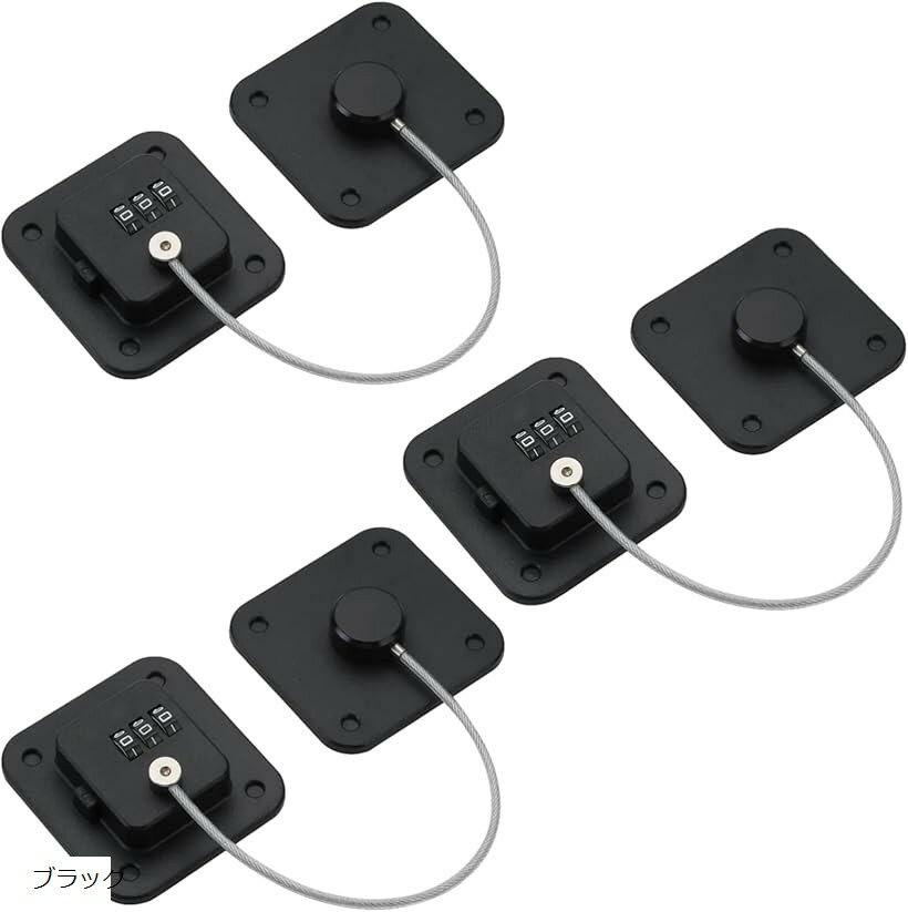 バリエーションコード : 2bug5dpoyu商品コード2bug5ogkix商品名チャイルドロック 3個入 扉 ドア 引き戸 冷蔵庫用 3桁ダイヤルブランドルボナリエカラーブラック鍵いらずで、3桁のダイヤルを回すだけでロックと解除がスムーズ...