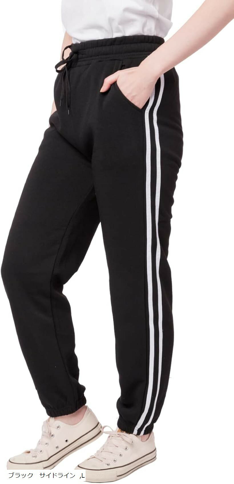 バリエーションコード : 2b2o6sfhpw商品コード2b2o6gshiu商品名メンズ 裏起毛 スウェット ボトムス パンツ ルームウェア パジャマ L ブラック サイドラインブランドY's factoryカラーブラック　サイドラインサイ...