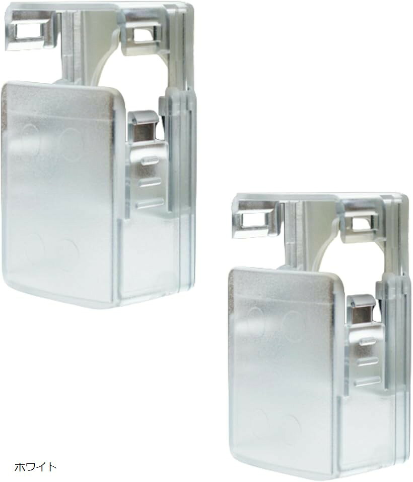 バリエーションコード : 2bu5f9o1gi商品コード2bu5frsk6f商品名ドアノブカバー チャイルドロック ドア キーカバー ロック 引き戸 扉 子供 2個セットブランドAll Trustカラーホワイト「鍵穴をしっかりカバーし、子供...