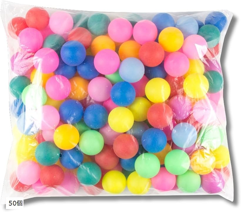 バリエーションコード : 2buw1gs11x商品コード2buw1v1ct5商品名ピンポン玉 カラーボール カラフル 卓球 ボール くじ引き 装飾 イベント 50個ブランドAll Trustカラーカラフル「弾力性と耐久性に優れた高品質ボール...