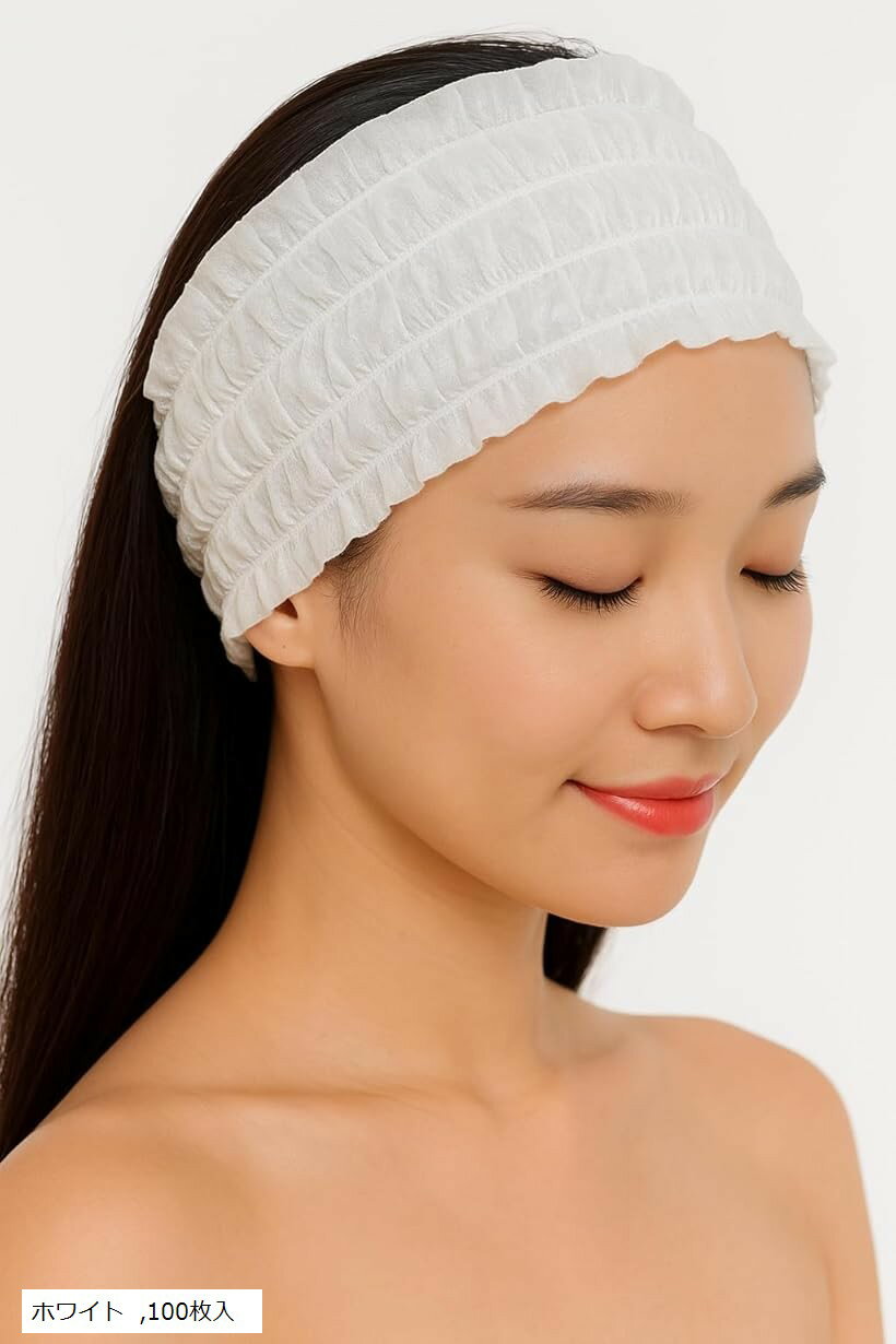 バリエーションコード : 2buuh624v9商品コード2buuh6xtdh商品名使い捨て不織布ヘアバンド メイク・洗顔用ヘアターバン 業務用ヘッドバンドブランドHSE金丸商店カラーホワイトサイズ等100枚入使い捨てタイプで衛生的に使用可能...
