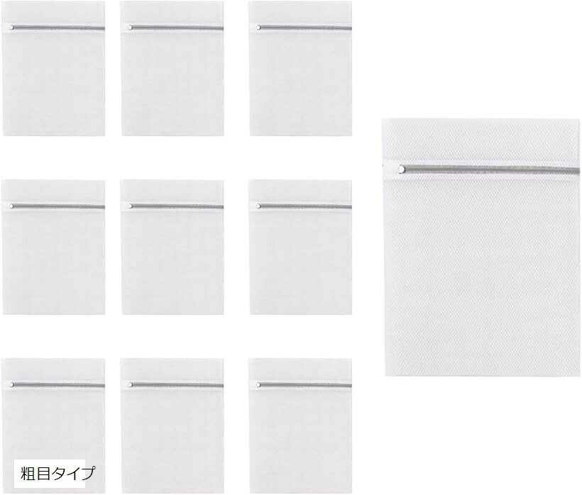 バリエーションコード : 2busfkl03c商品コード2bux83ccgg商品名洗濯ネット ミニ 小物用 靴下 帽子 ブラジャー 旅行収納 10枚セットブランドAkaakaカラー粗目タイプサイズ等30cm「用途別対応」靴下、帽子、ブラジャ...