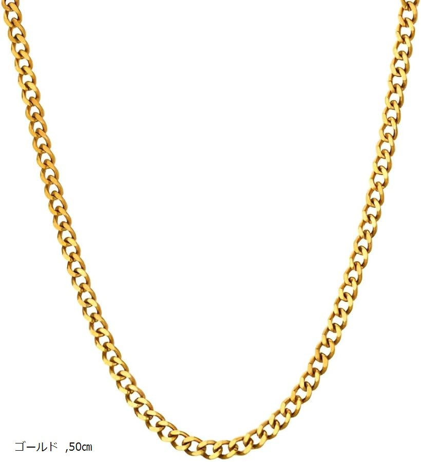 バリエーションコード : 2bu6wttsdt商品コード2bu6wi8ftg商品名ネックレス メンズ 喜平チェーン アクセサリー サージカルステンレス 誕生日 プレゼント かっこいい 人気 ギフトセットブランドREG8（レグエイト）カラーゴ...