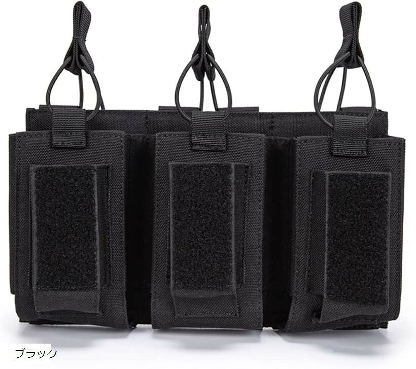バリエーションコード : 2b4pp8sfiv商品コード2b4pp995sk商品名三連マガジンポーチ 軽量 サバゲー マガジンポーチ M4 AK MOLLE モール 対応 オープントップ プレキャリ用 実物 1000Dナイロン トリプルマガ...