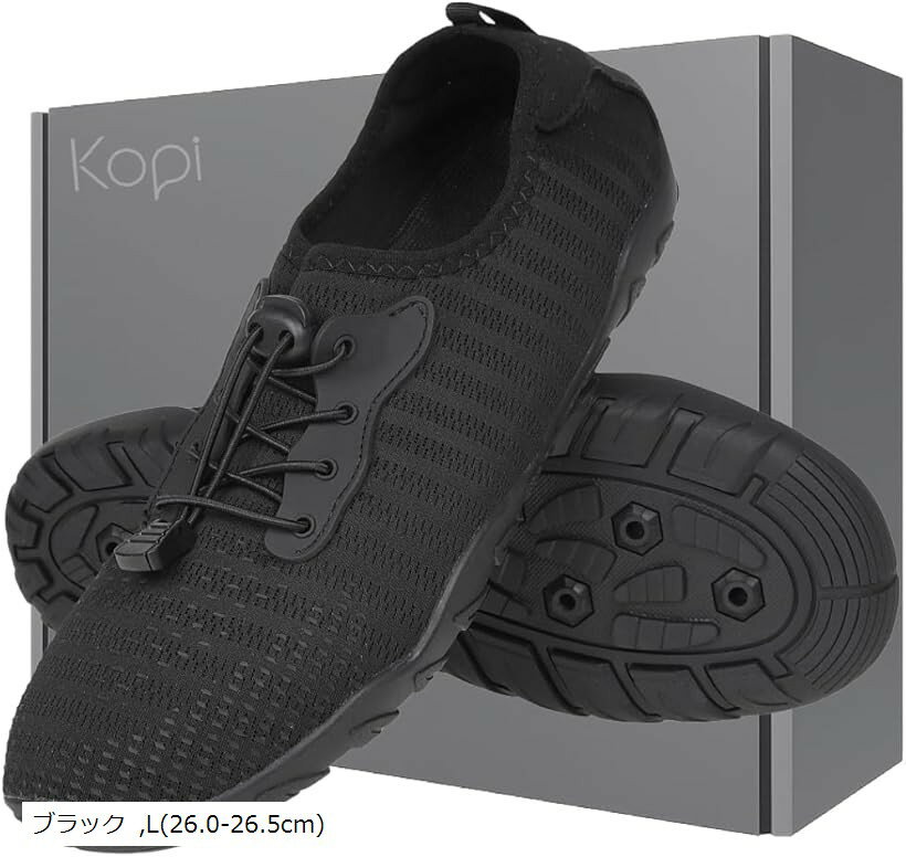 バリエーションコード : 2bu96gxo21商品コード2bu4s3wcfw商品名身体のプロ監修 ベアフット シューズ トレーニング フィットネス スニーカー 靴 スリッポン ルームスリッパ 超軽量 日本企業ブランドKopiカラーブラックサ...