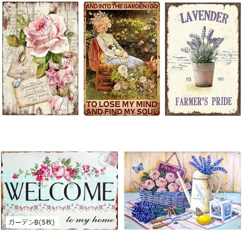 バリエーションコード : 2bu4s2f9gt商品コード2bu4si6tl5商品名ブリキ看板 レトロ アメリカン雑貨 インテリア ビンテージ 壁掛けブランド3worldカラーガーデンB(5枚)サイズ等約20x30cm「商品仕様」サイズ：約2...