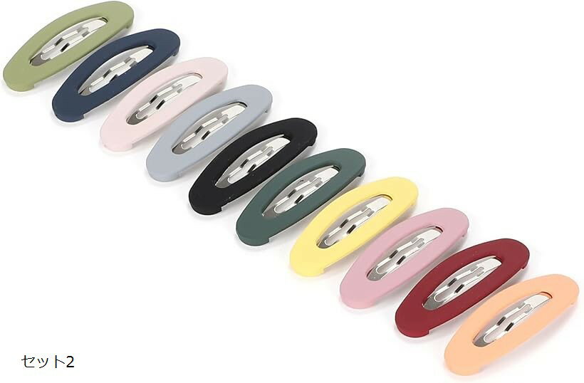 バリエーションコード : 2bud6ty8xt商品コード2bud6hryu6商品名ヘアピン まとめセット パッチン 前髪クリップ 落ちない ヘアクリップ ミニ マット くすみカラー シンプル 簡単アレンジ 韓国 春 夏 秋 冬 プレゼントブ...